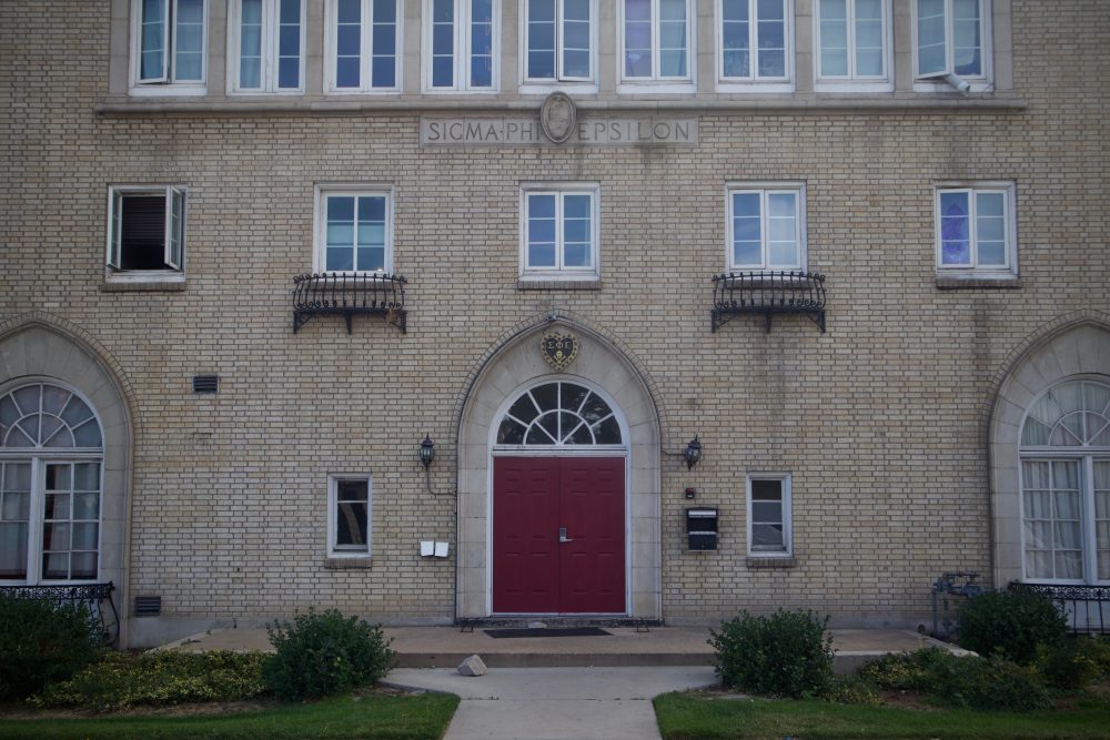 SigEp faced investigation, suspension from IFC prior to leaving
